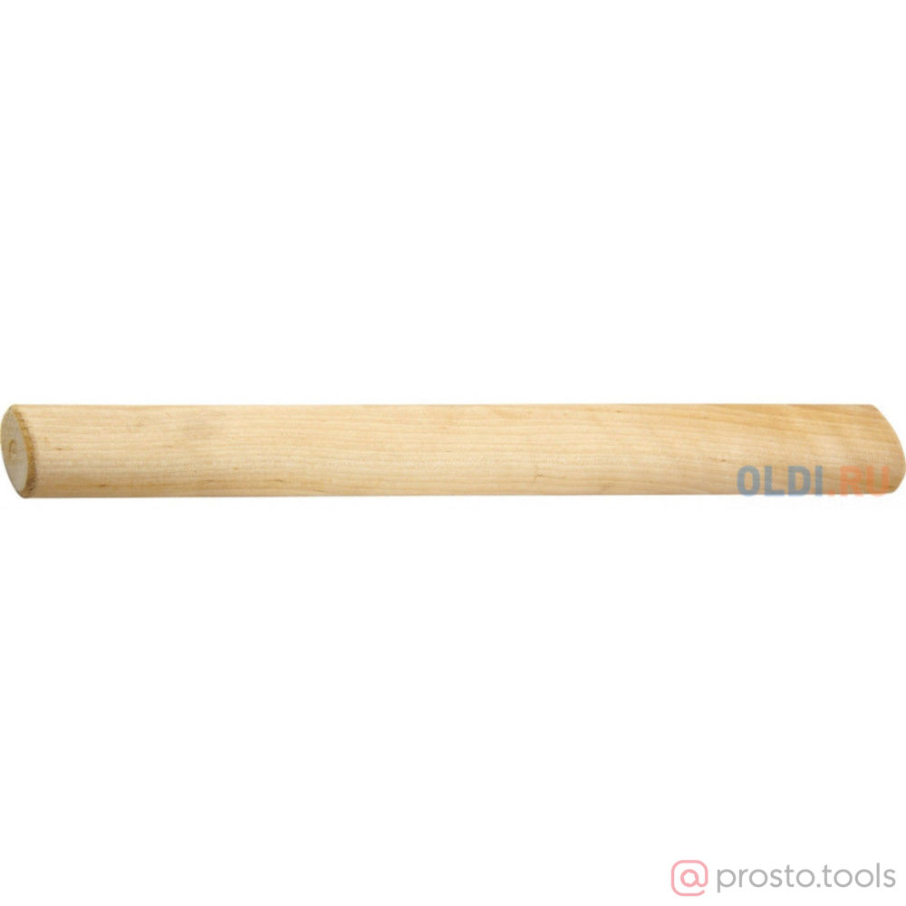 Prosto.Tools. Ручка для кувалды 900 мм деревянная, береза (45*65мм)